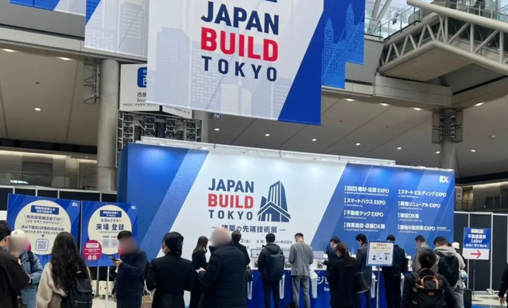 JAPAN BUILD Tokyo 2025: Exhibitor Registration Now Open As RX Japan ...